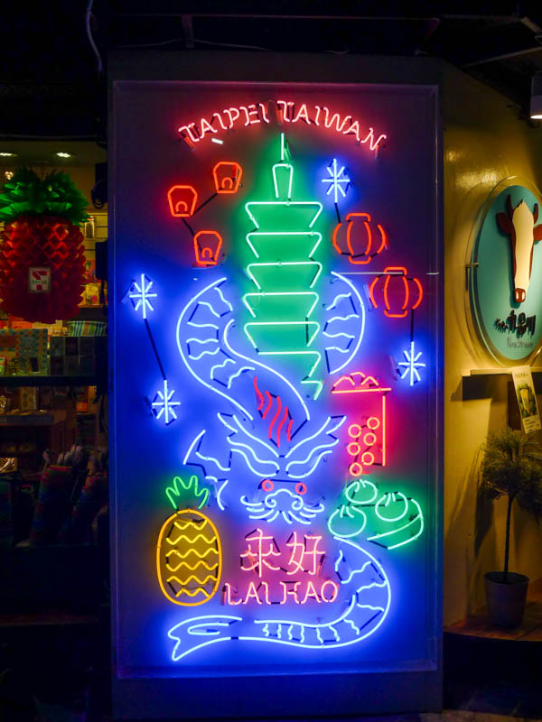 Best hostels in Taipei: Where to stay on a budget